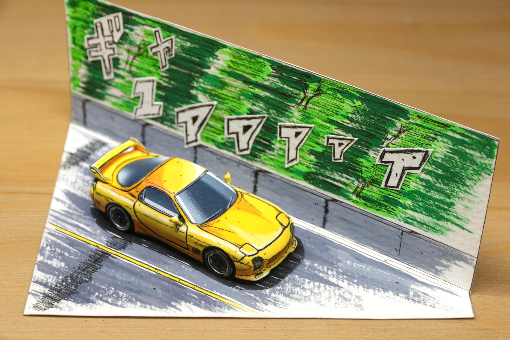 Custom Painted Anime/Manga Style Initial D Mazda FD3S RX-7 1/64 Tarmac ...